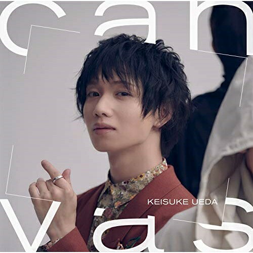 canvas (通常盤/S-ver.)植田圭輔ウエダケイスケ うえだけいすけ　発売日 : 2021年3月03日　種別 : CD　JAN : 4542519014742　商品番号 : YCCW-10386【商品紹介】俳優・植田圭輔、Bogla...