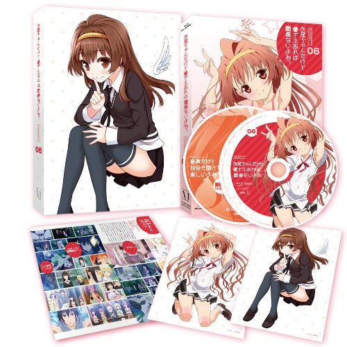 お兄ちゃんだけど愛さえあれば関係ないよねっ Vol.6(Blu-ray)TVアニメ鈴木大輔、逢坂良太、木戸衣吹、茅原実里、川村幸祐、安藤高弘　発売日 : 2013年5月29日　種別 : BD　JAN : 4935228124169　商品番号...