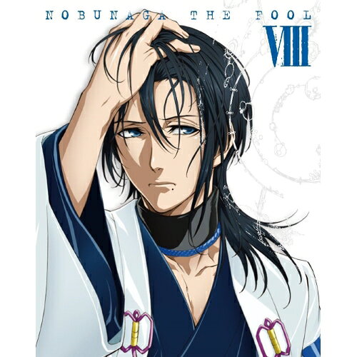 ノブナガ・ザ・フール VIII(Blu-ray)TVアニメ河森正治、サテライト、ALC、GP、宮野真守、日笠陽子、丸藤広貴、横山克　発売日 : 2014年11月26日　種別 : BD　JAN : 4935228137176　商品番号 : Z...