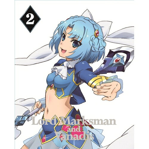 魔弾の王と戦姫 第2巻(Blu-ray)TVアニメ川口士、石川界人、戸松遥、上坂すみれ、椛島洋介、横山克、信澤宣明　発売日 : 2015年1月28日　種別 : BD　JAN : 4935228146536　商品番号 : ZMXZ-9752