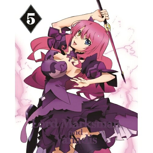 魔弾の王と戦姫 第5巻(Blu-ray)TVアニメ川口士、石川界人、戸松遥、上坂すみれ、椛島洋介、横山克、信澤宣明　発売日 : 2015年4月24日　種別 : BD　JAN : 4935228146567　商品番号 : ZMXZ-9755