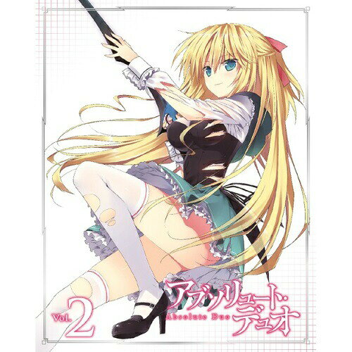 アブソリュート・デュオ Vol.2(Blu-ray)TVアニメ柊★たくみ、浅葉ゆう、松岡禎丞、山本希望、山崎はるか、佐野恵一、平沢敦士　発売日 : 2015年5月08日　種別 : BD　JAN : 4935228149339　商品番号 : ...