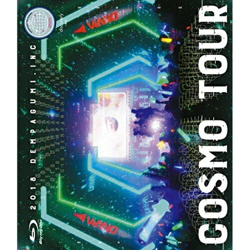 COSMO TOUR 2018(Blu-ray) (通常版)でんぱ組.incデンパグミインク でんぱぐみいんく　発売日 : 2018年9月26日　種別 : BD　JAN : 4988061781648　商品番号 : TFXQ-78164【収...