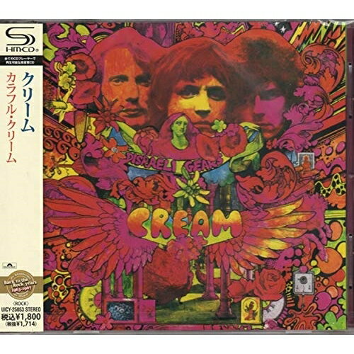 カラフル・クリーム (SHM-CD) (解説歌詞対訳付)クリームくりーむ　発売日 : 2011年11月09日　種別 : CD　JAN : 4988005677860　商品番号 : UICY-25053【収録内容】CD:11.ストレンジ・ブル...