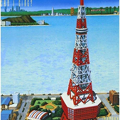 CAN I SING? (SHM-CD)高中正義タカナカマサヨシ たかなかまさよし　発売日 : 2013年6月26日　種別 : CD　JAN : 4988005770554　商品番号 : UPCY-6722【商品紹介】日本を代表するギタリス...