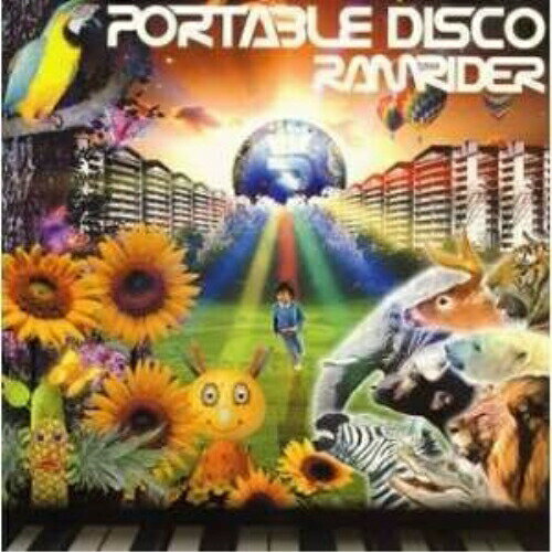 PORTABLE DISCORAM RIDERラムライダー らむらいだー　発売日 : 2005年11月30日　種別 : CD　JAN : 4988064452651　商品番号 : RZCD-45265【商品紹介】デビュー曲「MUSIC」はじ...