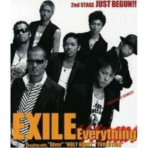 Everything (CD+DVD) (ジャケットA)EXILEエグザイル えぐざいる　発売日 : 2006年12月06日　種別 : CD　JAN : 4988064454815　商品番号 : RZCD-45481【商品紹介】進化し続ける...