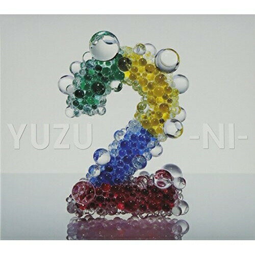 2 -NI- (通常盤)ゆずユズ ゆず　発売日 : 2011年2月16日　種別 : CD　JAN : 4537649869225　商品番号 : SNCC-86922【収録内容】CD:11.Overture 2-NI-2.HAMO3.桜会(A...