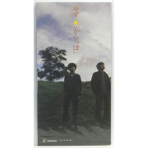 からっぽ/種/帰り道ゆずユズ ゆず　発売日 : 1998年11月11日　種別 : CD(8cm)　JAN : 4537649289030　商品番号 : SNDC-28903【商品紹介】タイアップ・シングル「少年」に続くサード・シングル。哀し...