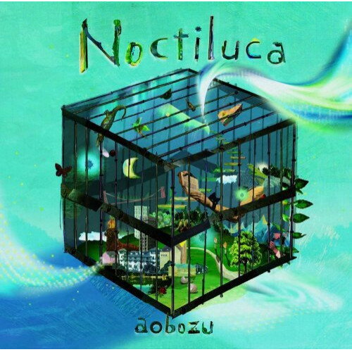 ノクティルカ (通常盤)藍坊主アオボウズ あおぼうず　発売日 : 2012年4月18日　種別 : CD　JAN : 4988061863818　商品番号 : TFCC-86381【商品紹介】藍坊主の約2年2ヶ月(2012年時)ぶりとなるオリ...