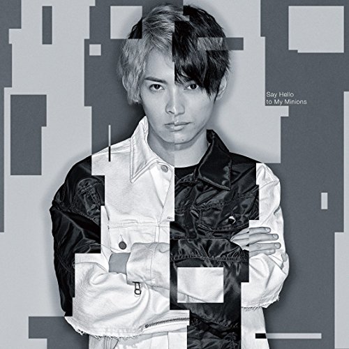 Say Hello to My MinionsSKY-HI × SALUスカイハイ/サル すかいはい/さる　発売日 : 2016年10月26日　種別 : CD　JAN : 4988061865737　商品番号 : TFCC-86573【商品...
