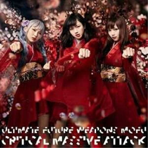 【 お取り寄せにお時間をいただく商品となります 】　・入荷まで長期お時間をいただく場合がございます。　・メーカーの在庫状況によってはお取り寄せが出来ない場合がございます。　・発送の都合上すべて揃い次第となりますので単品でのご注文をオススメい...