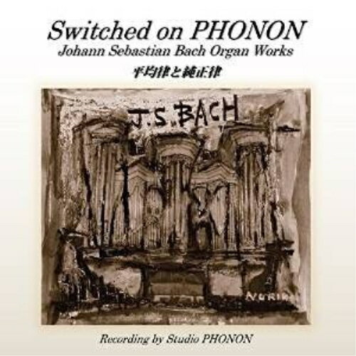 【 お取り寄せにお時間をいただく商品となります 】　・入荷まで長期お時間をいただく場合がございます。　・メーカーの在庫状況によってはお取り寄せが出来ない場合がございます。　・発送の都合上すべて揃い次第となりますので単品でのご注文をオススメい...