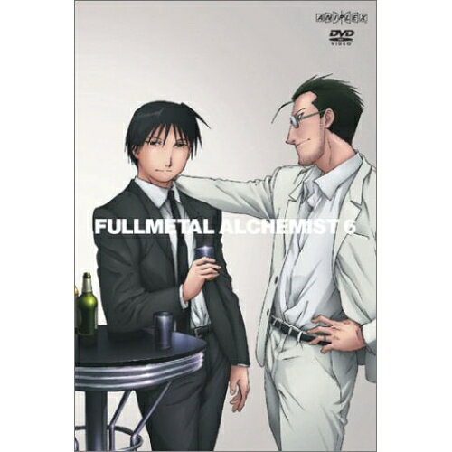 鋼の錬金術師 vol.6キッズ荒川弘、水島精二、伊藤嘉之、大島ミチル、朴□美(パクロミ)、釘宮理恵、大川透、麻生美代子　発売日 : 2004年6月23日　種別 : DVD　JAN : 4534530007124　商品番号 : ANSB-1646