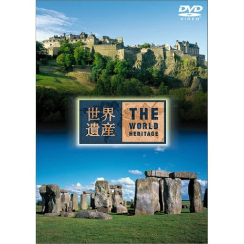 世界遺産 イギリス編趣味教養　発売日 : 2004年9月29日　種別 : DVD　JAN : 4534530007582　商品番号 : ANSB-1728