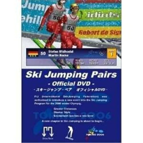 スキージャンプ・ペア オフィシャルDVD趣味教養真島理一郎　発売日 : 2003年12月10日　種別 : DVD　JAN : 4988064341528　商品番号 : AVBD-34152