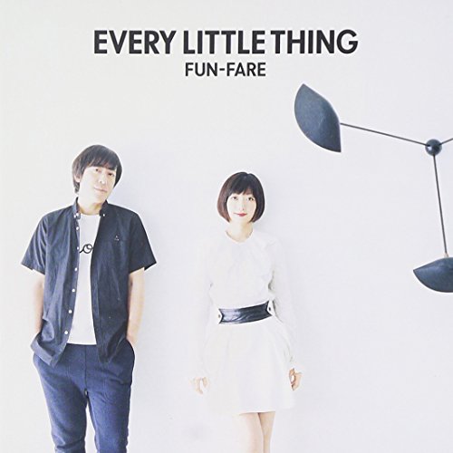 FUN-FAREEvery Little Thingエブリリトルシング えぶりりとるしんぐ　発売日 : 2014年2月19日　種別 : CD　JAN : 4988064387991　商品番号 : AVCD-38799【収録内容】CD:11....