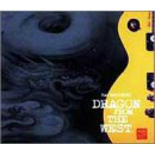 西辺来襲 DRAGON FROM THE WESTTAK MATSUMOTOタックマツモト たっくまつもと　発売日 : 2002年2月27日　種別 : CD　JAN : 4938068101321　商品番号 : BMCR-8003【商品紹介...