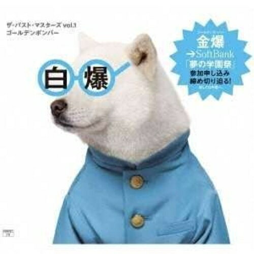 【 お取り寄せにお時間をいただく商品となります 】　・入荷まで長期お時間をいただく場合がございます。　・メーカーの在庫状況によってはお取り寄せが出来ない場合がございます。　・発送の都合上すべて揃い次第となりますので単品でのご注文をオススメい...