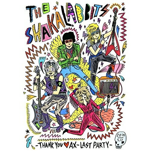 【 お取り寄せにお時間をいただく商品となります 】　・入荷まで長期お時間をいただく場合がございます。　・メーカーの在庫状況によってはお取り寄せが出来ない場合がございます。　・発送の都合上すべて揃い次第となりますので単品でのご注文をオススメい...