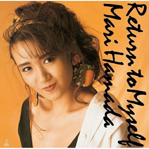 Return to Myself (SHM-CD)浜田麻里ハマダマリ はまだまり　発売日 : 2014年1月15日　種別 : CD　JAN : 4988002662609　商品番号 : VICL-70115【商品紹介】”女性ロック・シンガー...