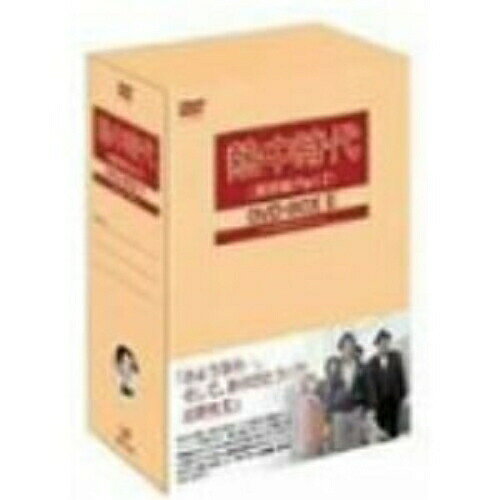 熱中時代(教師編Part2)DVD-BOXII国内TVドラマ水谷豊　発売日 : 2003年9月25日　種別 : DVD　JAN : 4988021119566　商品番号 : VPBX-11956