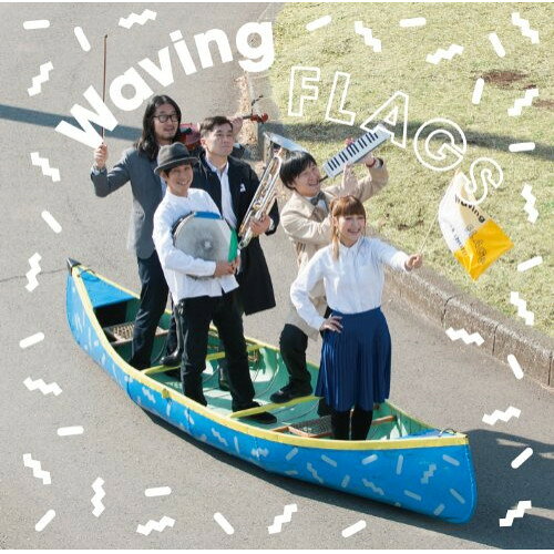 Waving Flags (通常盤)坂本美雨サカモトミウ さかもとみう　発売日 : 2014年3月05日　種別 : CD　JAN : 4542519008178　商品番号 : YCCW-10215【商品紹介】坂本美雨のアルバム。作品テーマは...