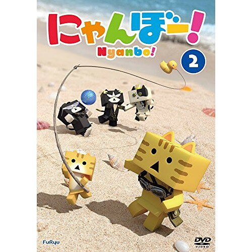 にゃんぼー! 第2巻TVアニメ朴□美(パクロミ)、釘宮理恵、堀江由衣　発売日 : 2017年3月24日　種別 : DVD　JAN : 4935228163342　商品番号 : ZMBZ-11022