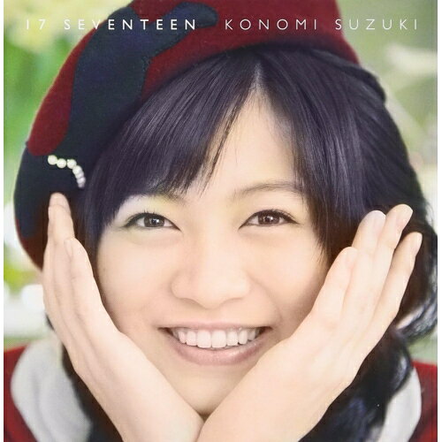 17(Seventeen) (CD+DVD) (ジャケットA) (初回限定盤)鈴木このみスズキコノミ すずきこのみ　発売日 : 2014年2月26日　種別 : CD　JAN : 4935228136247　商品番号 : ZMCZ-9123【...