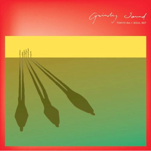 Grinding Sound (CD+DVD)TOKYO No.1 SOUL SETトウキョウナンバーワンソウルセット とうきょうなんばーわんそうるせっと　発売日 : 2012年3月14日　種別 : CD　JAN : 49880643845...