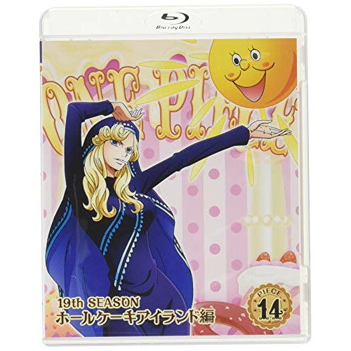 ONE PIECE ワンピース 19THシーズン ホールケーキアイランド編 PIECE.14(Blu-ray)キッズ尾田栄一郎、田中真弓、岡村明美、平田広明、久田和也、田中公平、浜口史郎　発売日 : 2018年10月03日　種別 : BD　...