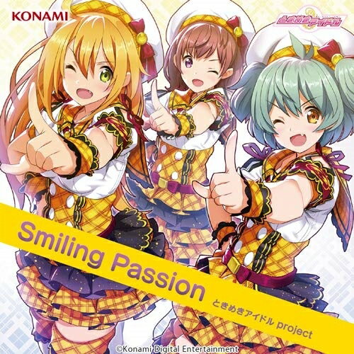 Smiling Passionときめきアイドル projectトキメキアイドルプロジェクト ときめきあいどるぷろじぇくと　発売日 : 2018年12月12日　種別 : CD　JAN : 4988602171242　商品番号 : GFCA-4...