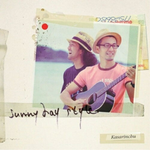 SUNNY DAY STYLEカサリンチュかさりんちゅ　発売日 : 2010年11月23日　種別 : CD　JAN : 4582137890779　商品番号 : HUCD-10077【収録内容】CD:11.僕の部屋2.毎日3.ファンキーコウ...