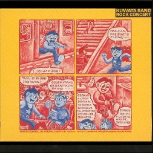 ROCK CONCERTKUWATA BANDクワタバンド くわたばんど　発売日 : 2001年6月25日　種別 : CD　JAN : 4988002417599　商品番号 : VICL-60802【商品紹介】1986年発売の2枚組アルバム...