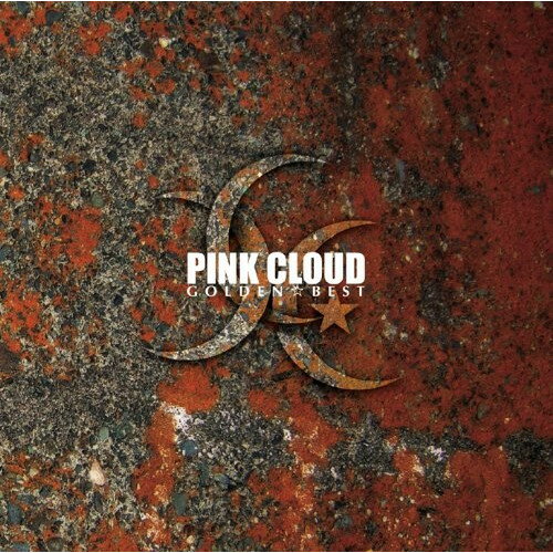 ゴールデン☆ベスト PINK CLOUDPINK CLOUDピンククラウド ぴんくくらうど　発売日 : 2011年5月18日　種別 : CD　JAN : 4988021841788　商品番号 : VPCC-84178【商品紹介】JOHNNY...