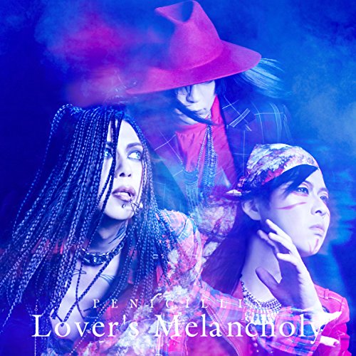 Lover's Melancholy (Type-B)PENICILLINペニシリン ぺにしりん　発売日 : 2017年9月20日　種別 : CD　JAN : 4582398510461　商品番号 : XNBG-10027【商品紹介】201...