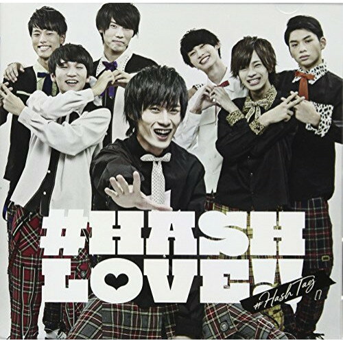 #HASH LOVE!! (初回生産限定盤/臼井拓馬ver.)#ハッシュタグハッシュタグ はっしゅたぐ　発売日 : 2017年12月20日　種別 : CD　JAN : 4582291240250　商品番号 : XNFJ-77005【商品紹介...
