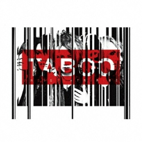 TABOONIGHTMAREナイトメア ないとめあ　発売日 : 2014年6月25日　種別 : CD　JAN : 4542114103490　商品番号 : YICQ-10349【商品紹介】ヴィジュアル系バンド、NIGHTMAREのメジャー通...