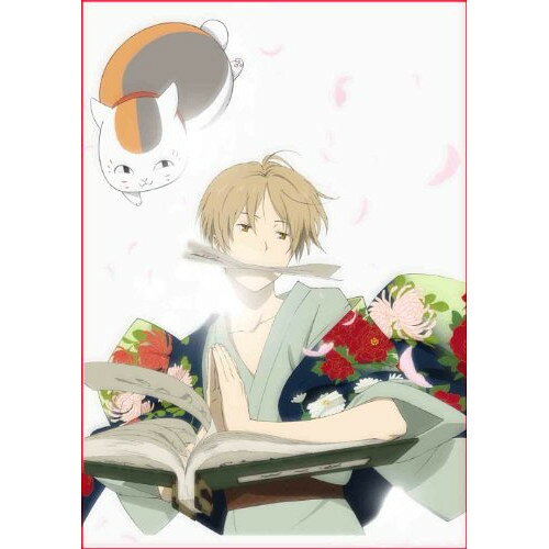 夏目友人帳 参 1 (通常版)TVアニメ緑川ゆき、神谷浩史、井上和彦、小林沙苗、高田晃、吉森信　発売日 : 2011年8月24日　種別 : DVD　JAN : 4534530048189　商品番号 : ANSB-3791