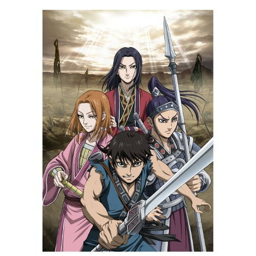 アニメ キングダム キャラクターソングミニアルバム -闘-アニメ信(cv:森田成一)、王賁(cv:細谷佳正)、蒙恬(cv:野島裕史)、羌□(cv:日笠陽子)、王騎(cv:小山力也)　発売日 : 2013年12月25日　種別 : CD　JAN...