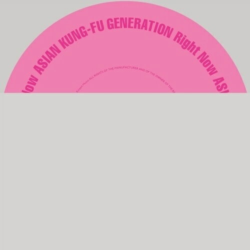 Right Now (通常盤)ASIAN KUNG-FU GENERATIONアジアンカンフージェネレーション あじあんかんふーじぇねれーしょん　発売日 : 2016年1月06日　種別 : CD　JAN : 4560427289182　商品...
