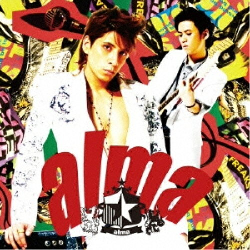 鼓動 (通常盤)almaアルマ あるま　発売日 : 2009年2月11日　種別 : CD　JAN : 4580204753217　商品番号 : YRCN-90051【商品紹介】イケメンズの熱い鼓動が聞こえてくるような、ファンにはたまらない待...