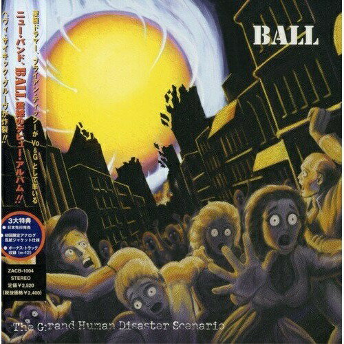 The Grand Human Disaster Scenarioボールぼーる　発売日 : 1999年5月22日　種別 : CD　JAN : 4988070118817　商品番号 : ZACB-1004【商品紹介】ブライアン・ティッシー率い...