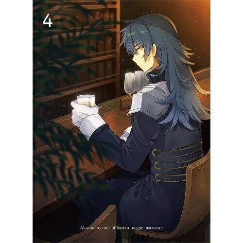 ロクでなし魔術講師と禁忌教典 Vol.4TVアニメ羊太郎、三嶋くろね、斉藤壮馬、藤田茜、宮本侑芽、木村智、堤博明　発売日 : 2017年9月27日　種別 : DVD　JAN : 4935228164134　商品番号 : ZMBZ-11154