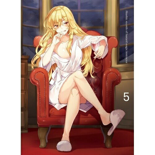 ロクでなし魔術講師と禁忌教典 Vol.5TVアニメ羊太郎、三嶋くろね、斉藤壮馬、藤田茜、宮本侑芽、木村智、堤博明　発売日 : 2017年10月25日　種別 : DVD　JAN : 4935228164141　商品番号 : ZMBZ-11155