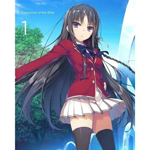 ようこそ実力至上主義の教室へ 第1巻TVアニメ衣笠彰梧、千葉翔也、鬼頭明里、久保ユリカ、森田和明、前川舞、近響子、高橋諒　発売日 : 2017年10月04日　種別 : DVD　JAN : 4935228166121　商品番号 : ZMBZ-...