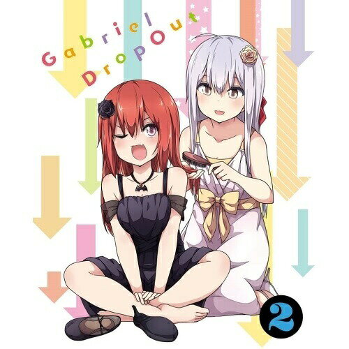 ガヴリールドロップアウト Vol.2(Blu-ray)TVアニメうかみ、富田美憂、大西沙織、大空直美、熊谷勝弘、桑原直子、三澤康広　発売日 : 2017年4月26日　種別 : BD　JAN : 4935228162765　商品番号 : ZM...