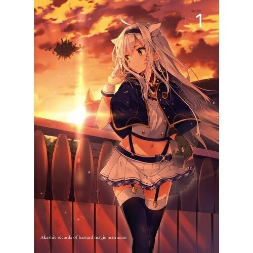 ロクでなし魔術講師と禁忌教典 Vol.1(Blu-ray)TVアニメ羊太郎、三嶋くろね、斉藤壮馬、藤田茜、宮本侑芽、木村智、堤博明　発売日 : 2017年6月28日　種別 : BD　JAN : 4935228164042　商品番号 : ZM...