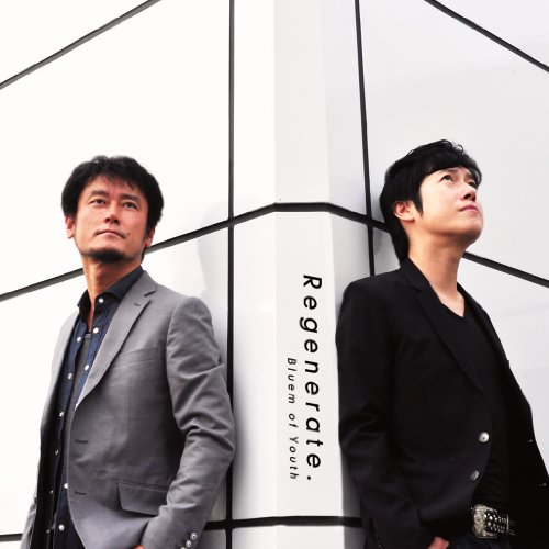 Regenerate.Bluem of Youthブルームオブユース ぶるーむおぶゆーす　発売日 : 2012年11月14日　種別 : CD　JAN : 4571324991146　商品番号 : CVOV-10011【商品紹介】テレビ番組の...