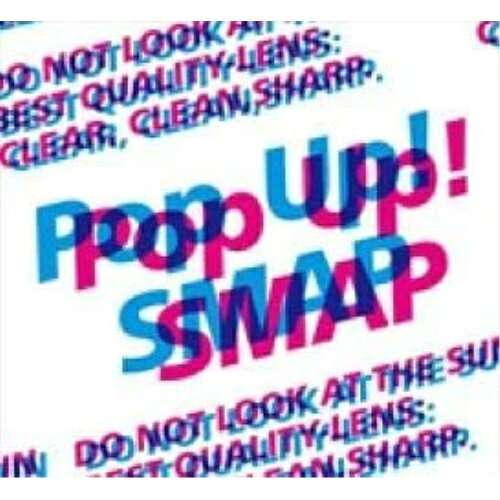 Pop Up! SMAP (通常盤)SMAPスマップ すまっぷ　発売日 : 2006年7月26日　種別 : CD　JAN : 4988002513048　商品番号 : VICL-62113【商品紹介】シングル「Dear WOMAN」「Tri...